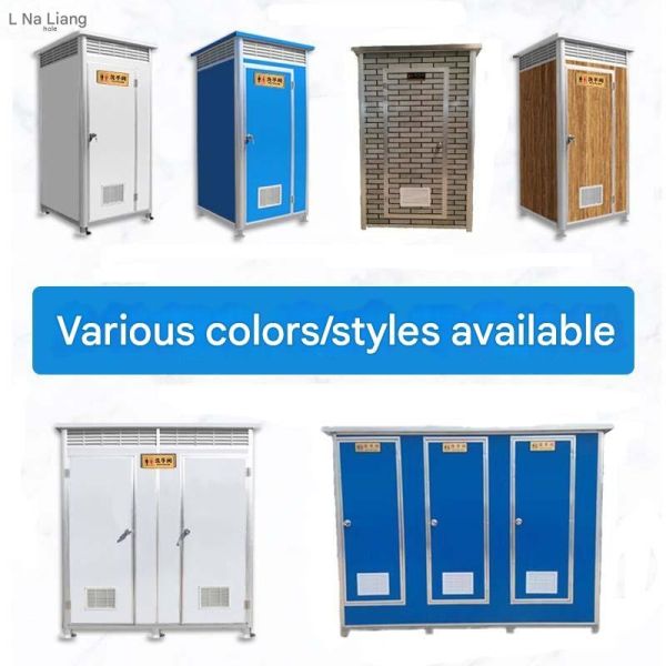 Quality Outdoor Scenic Mobile Toilet Mobile Simple Toilet for sale