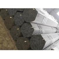 Quality 24 Inch Diameter Q195 Q235 Q345 Galvanized Round Pipe for sale