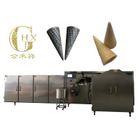 Quality 3500Pcs/H Sugar Cone Making Machine For Beverage Factory for sale