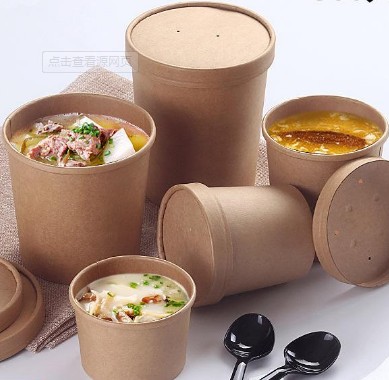 2019 New designed high speed soup paper bowl lid forming machine