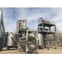 Quality Grape Juice Powder Fruit Processing Line 1 - 10 Tons Per Hour for sale