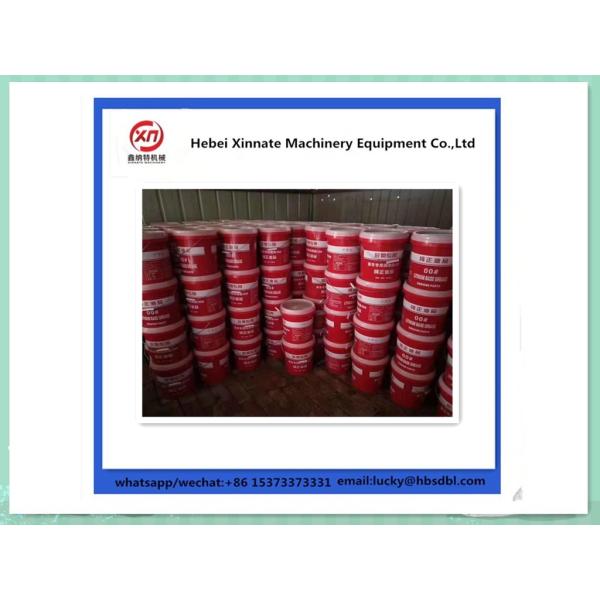 Quality 400g/Bag Concrete Pump Lubricant 99.9% Solid White for sale