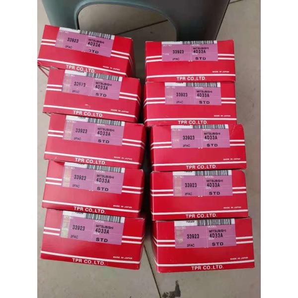 Quality Mitsubishi Fuso 4D33 TP Piston Rings ME996378 ME999971 for sale