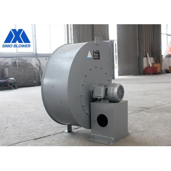 Quality Air Supply Ventilation Cement Fan Rotary Kiln Centrifugal Blower for sale