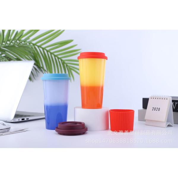 Quality Double-layer Plastic 16oz Coffee Large Capacity Unisex Mug Macaron Color Drink for sale