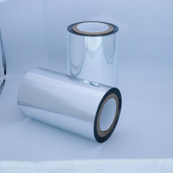 Quality Packaging Application Metalized PET Film For Laminating for sale