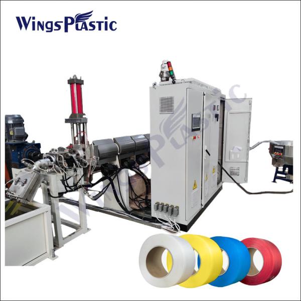 Quality PP Strapping Band Extrusion Line PP Packing Belt Extrusion Machine for sale