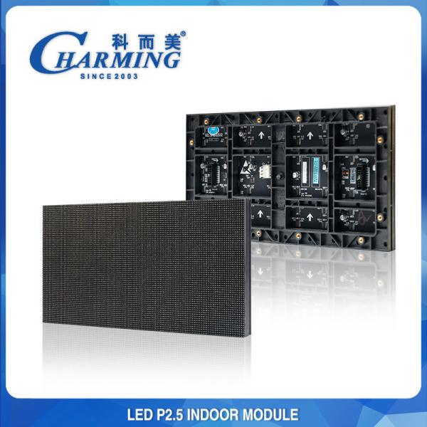 Quality 3840HZ IP50 HD LED Screen Module, Antiwear LED Panel Display Module for sale
