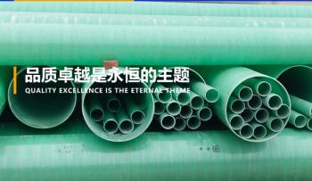 China Factory - Weifang Yongda FRP Co., Ltd.