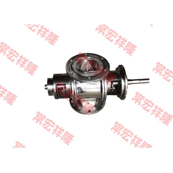 Quality 220V 380V 440V Sanitary Rotary Valve Electric Stainless Steel Dispenser for sale