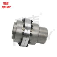 Quality Torsionally Flexible Gear Coupling For Shaft Transmission System for sale