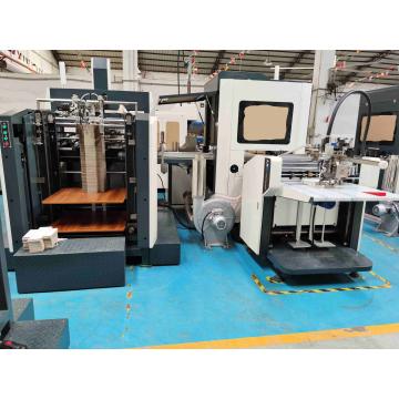 Quality Cigarette Rigid Box Making Machine 15mm 130mm For Cosmetic Clothes for sale