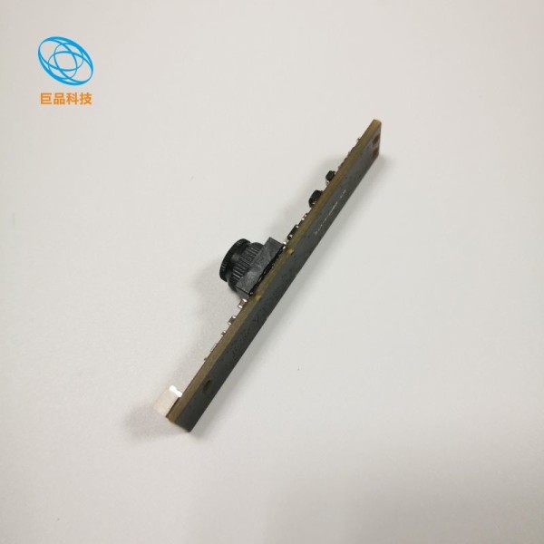 Quality JP-FM888 Infrared + Visible Light Dual-Lens Facial Recognition Algorithm Module UART Baud Rate 115200 (default) for sale