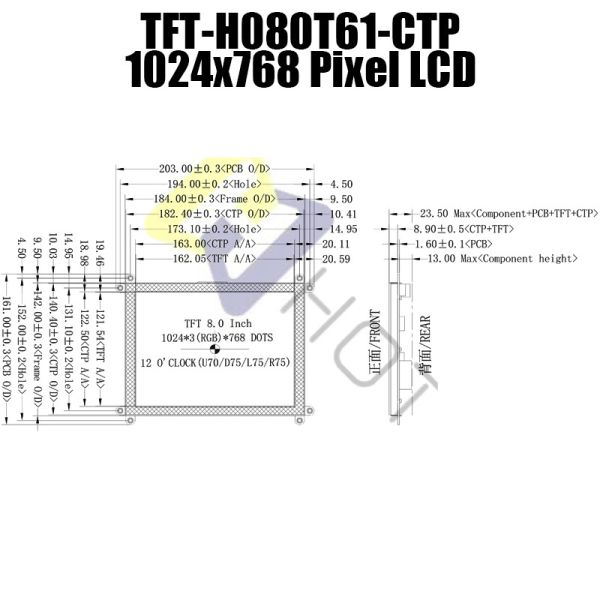Quality 8 Inch 1024x768 HI LCD Panel With Capacitive Touch for sale