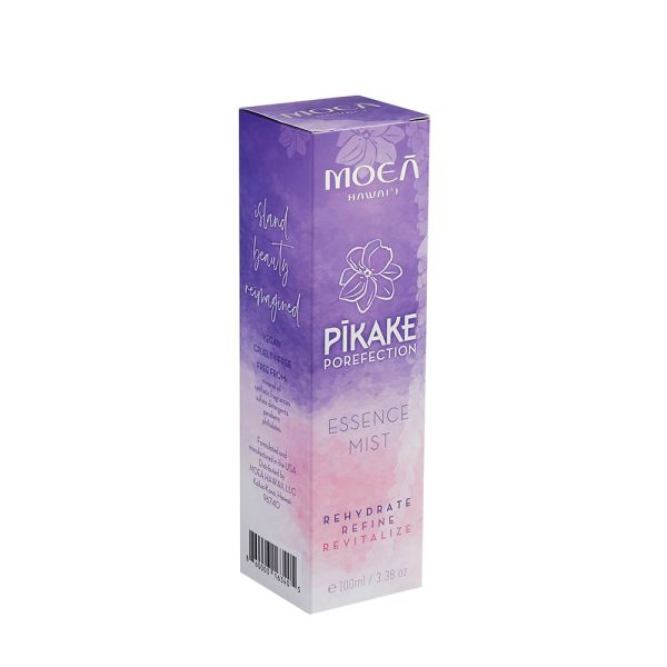 Quality Gloss UV Coating Cosmetic Skincare Box Packaging With Custom Design for sale