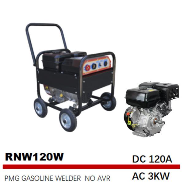 Quality RNW120W Petrol 120 Amp Welder Generator AC 3kw Permanent Magnet for sale