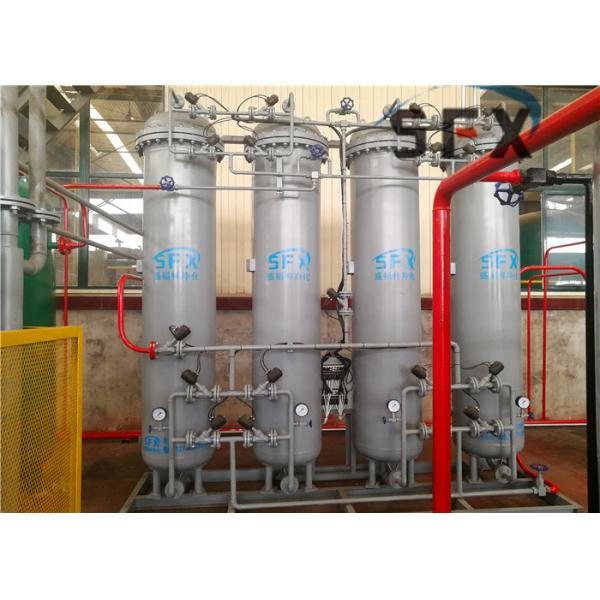 Quality Protective Gas Hydrogenation Catalytic Nitrogen Purification Unit for sale