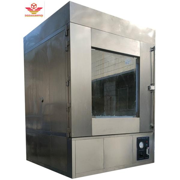 Quality IP6X Sand Dust Test Chamber for sale
