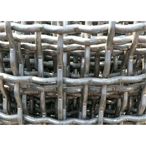 Quality Filtering Plain Weave Crimped Wire Mesh 6mm Steel Woven Mesh Screen for sale