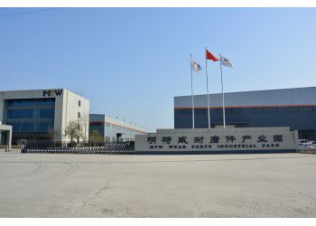 China Factory - MTW WEAR PARTS (SUZHOU) CO.,LTD