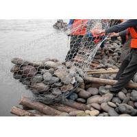 Quality Galvanized Gabion Box 2.0-4.0mm Wire Diameter for Seawall Protection for sale