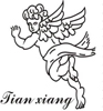 Jiashan Tianxiang Plastic Craft Co. Ltd | ecer.com