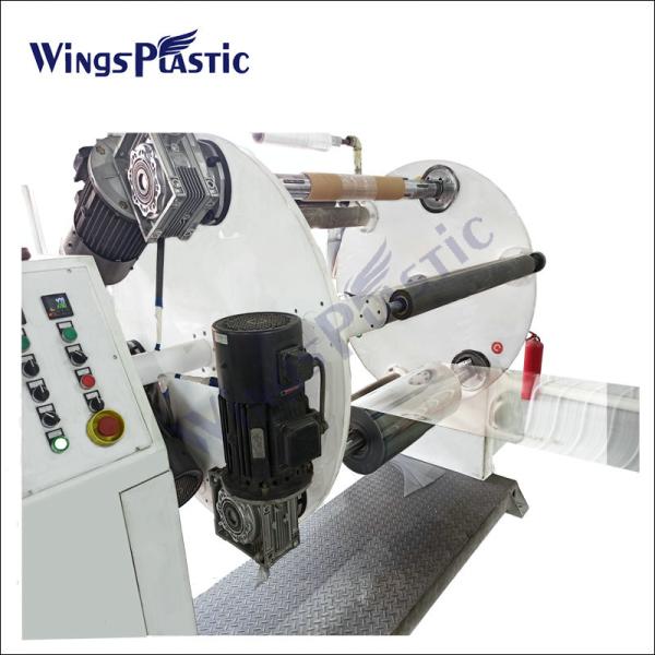 Quality Customized Air Cooled T-die Mould Plastic Sheet Extruder Machine for sale