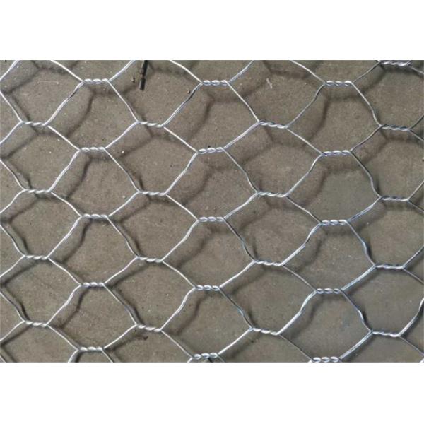 Quality Steel Custom Gabion Baskets 1mx1mx1m Box Protection For River Courses for sale
