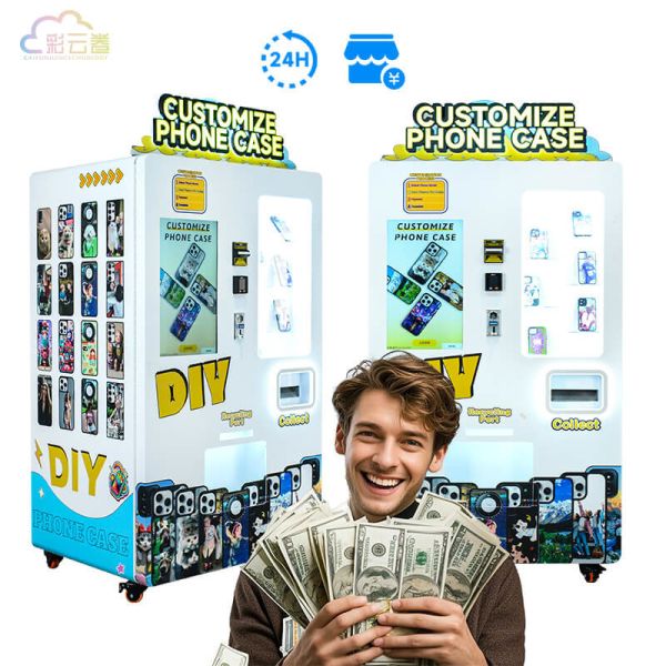 Quality Android IOS Phone Case Printing Vending Machine with Global Language Support and QR Code Payment Method for sale