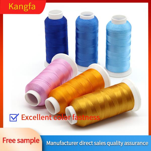 Quality Industrial Threaded Sewing Thread 720 Colors 100% Polyester Glossy Embroidery for sale