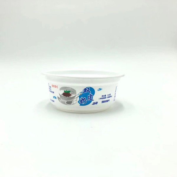 Quality 250ml PP plastic cup with plastic lid for sale