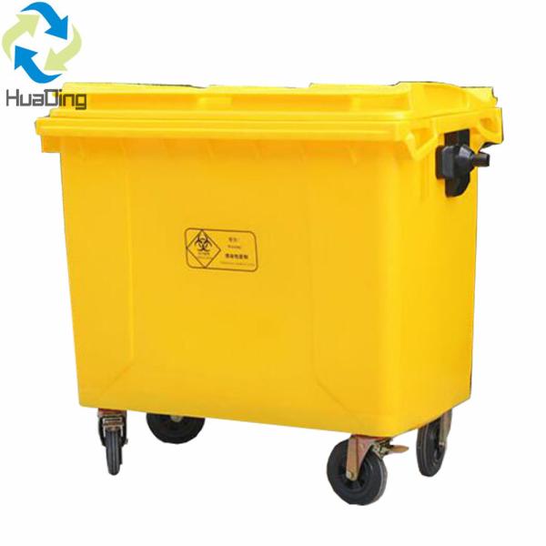 Quality Outdoor Street Garbage Collection 660L Plastic Dust Bin with Locking Lids and for sale