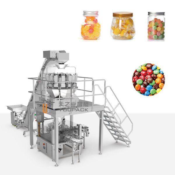 Quality Multi Function Automatic Jar Bottle Can Cotton Jelly Popcorn And Peanut Puffed for sale
