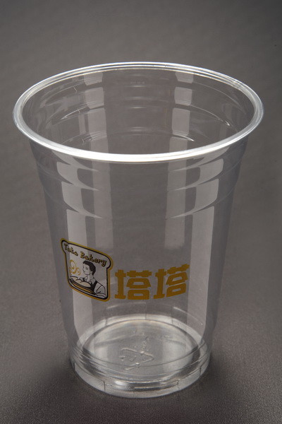 Quality 16oz PP PET Disposable Smoothie Cups Biodegradable Drinking Cups With Lids And for sale