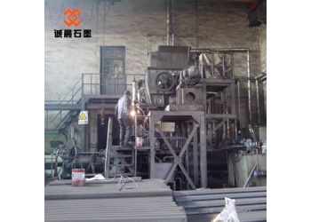 China Factory - Chengchen Graphite (Qingdao) Co., Ltd.