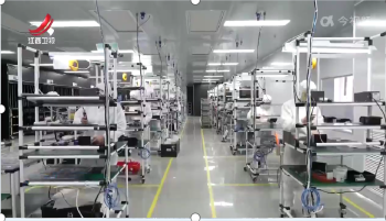 China Factory - Shenzhen Lantu Information Technology Holding Limited