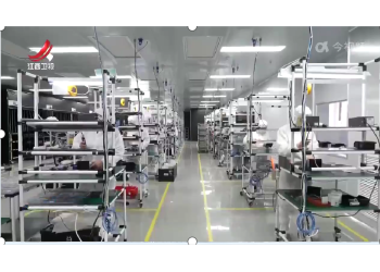 China Factory - Shenzhen Lantu Information Technology Holding Limited