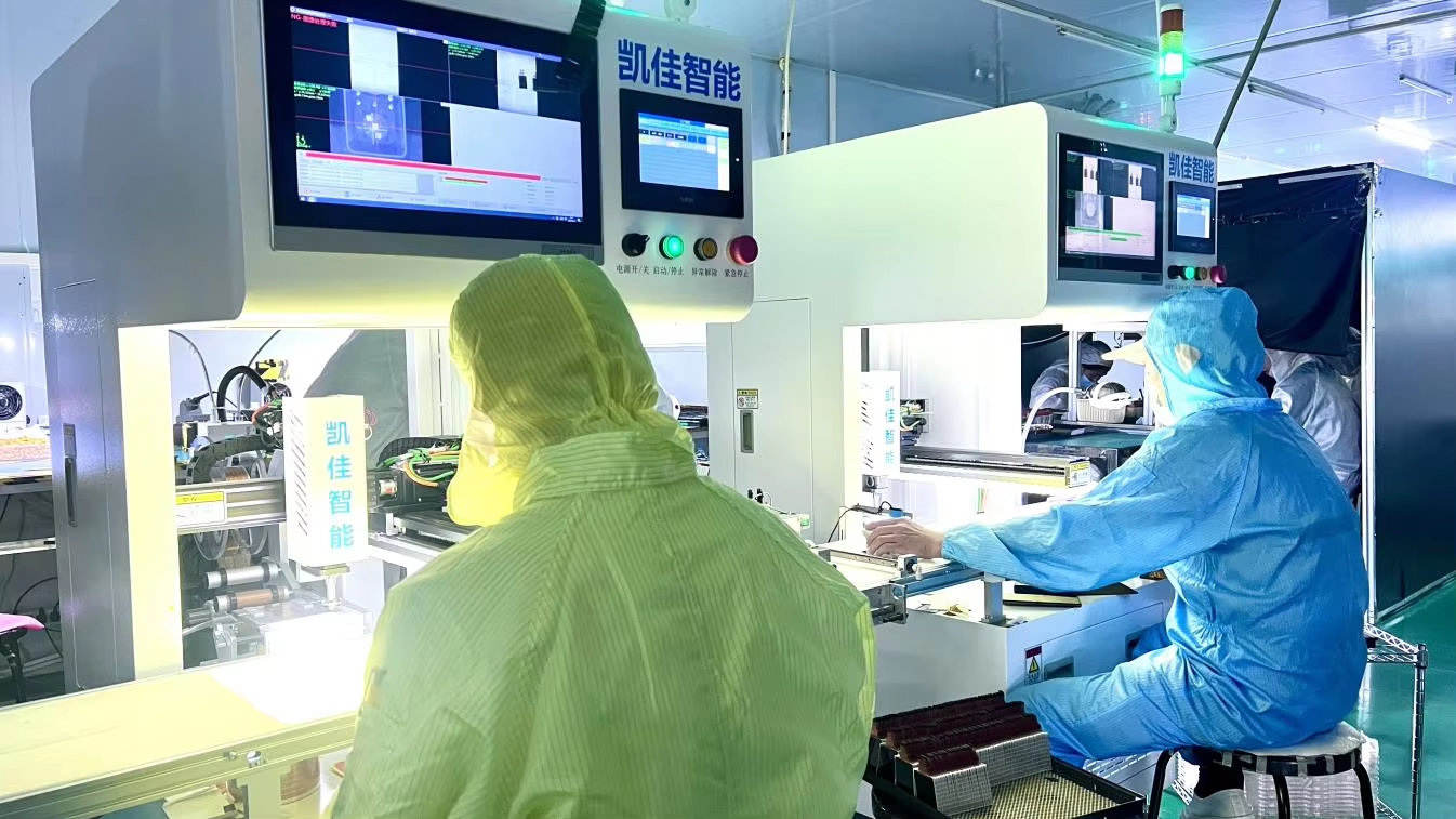 China Factory - Shenzhen P&O Technology Co., Ltd