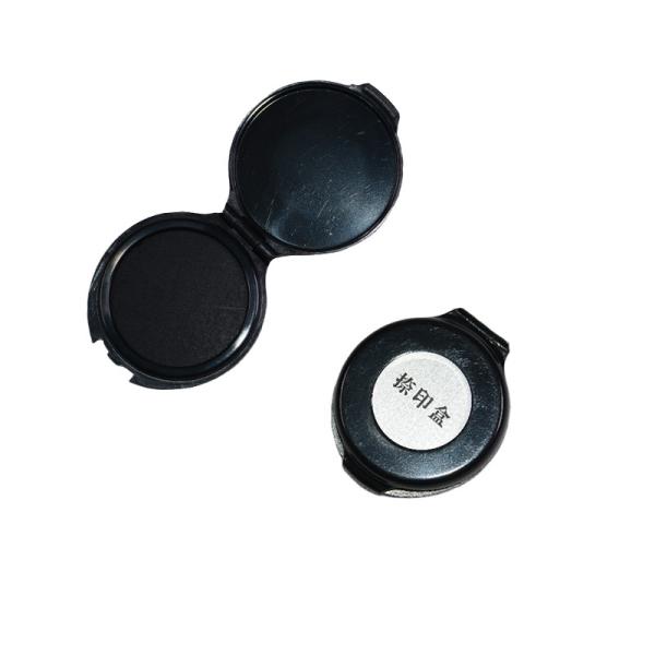 Quality E015 BTFN-III High polymer black fingerprint pad for sale