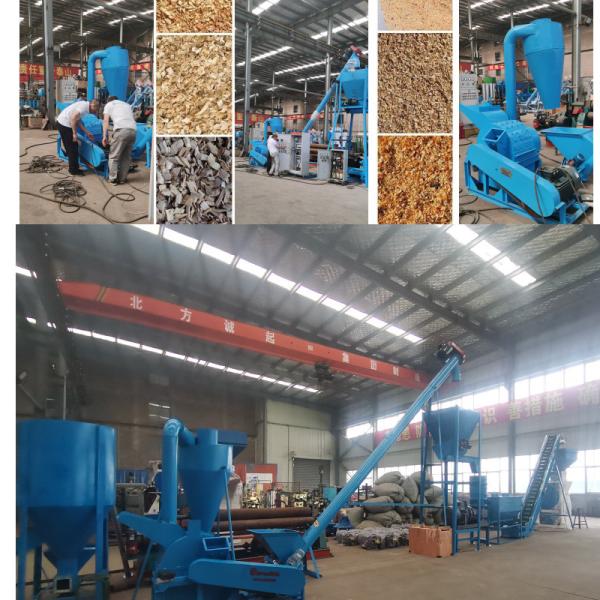 Quality Big Capacity Wood Hammer Mill Wood Shredder Wood Chip Crusher for sale