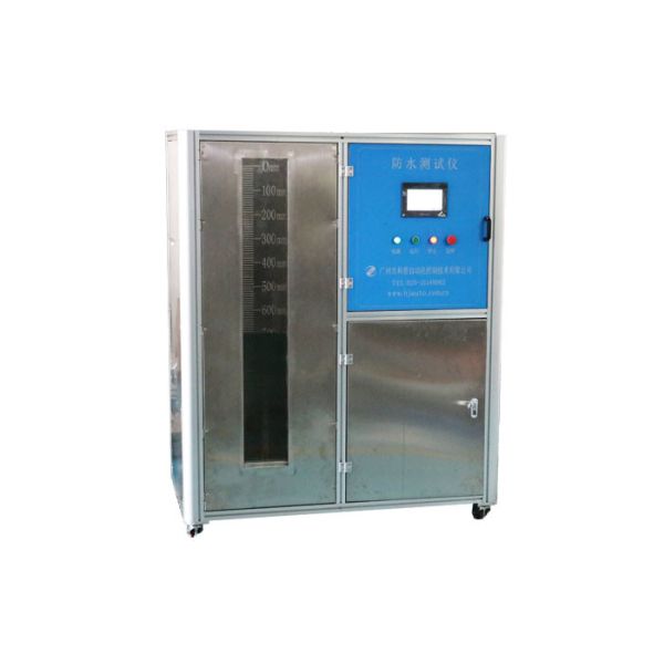 Quality IEC60529 IPX1-7 Waterproof Test System For Road Vehicles for sale