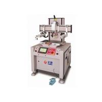 Quality PVC Screen Printing Machine for sale