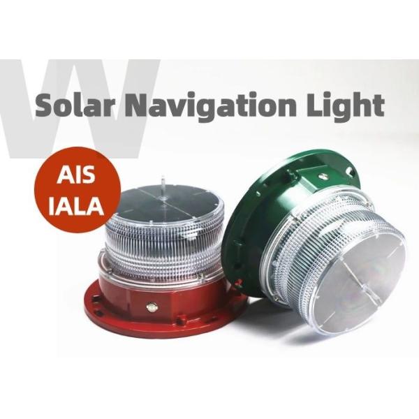 Quality Super Bright Flashing Navigation Lights Solar Integrated IP68 Waterproof for sale