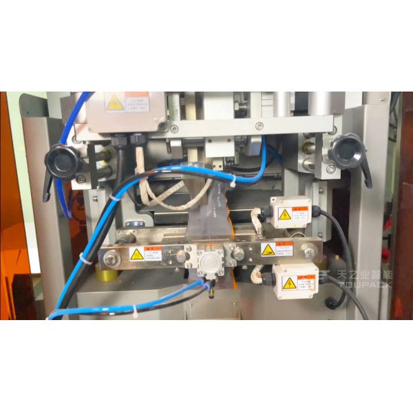 Quality Automatic Gummy Candy Chocolate Vertical Candy Packing Machine High Speed 120BPM for sale