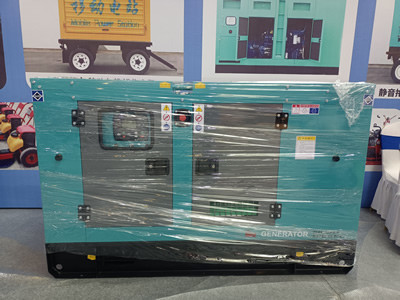 Quality 80 KW Perkins Engine Generator 100kva Diesel Generator For Electricity Failure for sale