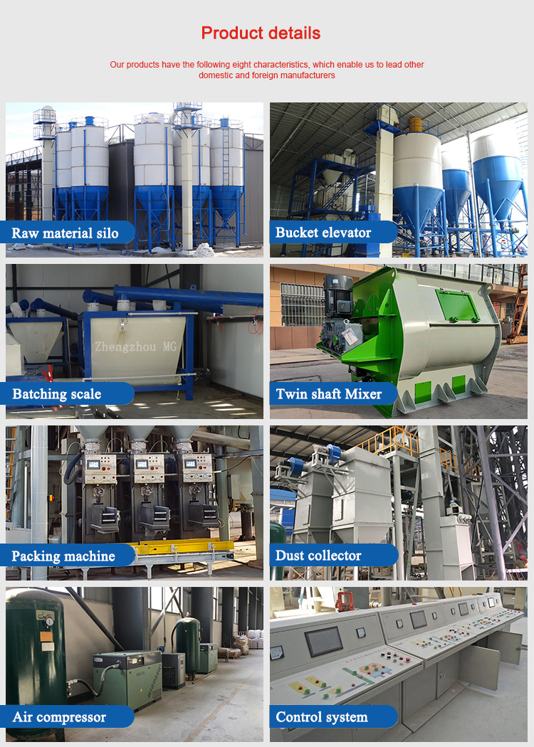 Full Automatic Dry Mix Powder Mortar Mixing Machine Wall Putty Sand Cement Mixer Tile Adhesive Glue Grout Manufacturing Plant