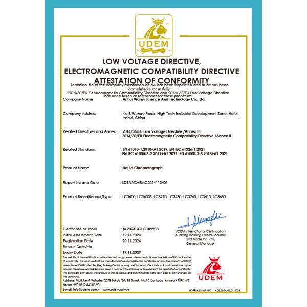 Quality OEM High Performance Liquid Chromatography Instrument HPLC System LC3200S for sale