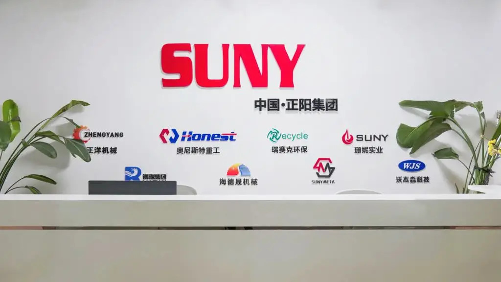 China Factory - Henan Zhengyang Machinery Equipment Co., Ltd.