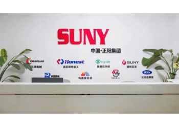 China Factory - Henan Zhengyang Machinery Equipment Co., Ltd.