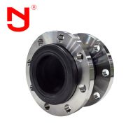 Quality Rubber Expansion Bellows Manufacturer Of Expansion Joint Flanged Type for sale